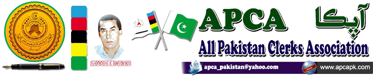 APCA PAKISTAN